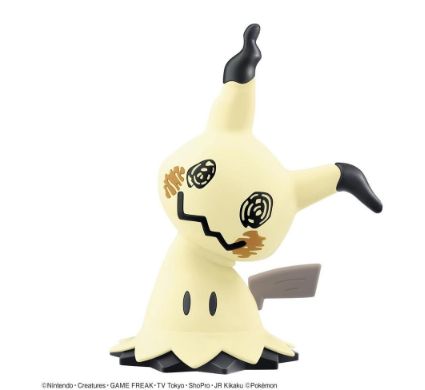 Mimikyu "Pokemon" - Bandai Pokemon Model Kit – Level One Game Shop