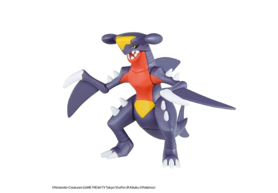 Garchomp "Pokemon" - Bandai Pokemon Model Kit – Level One Game Shop