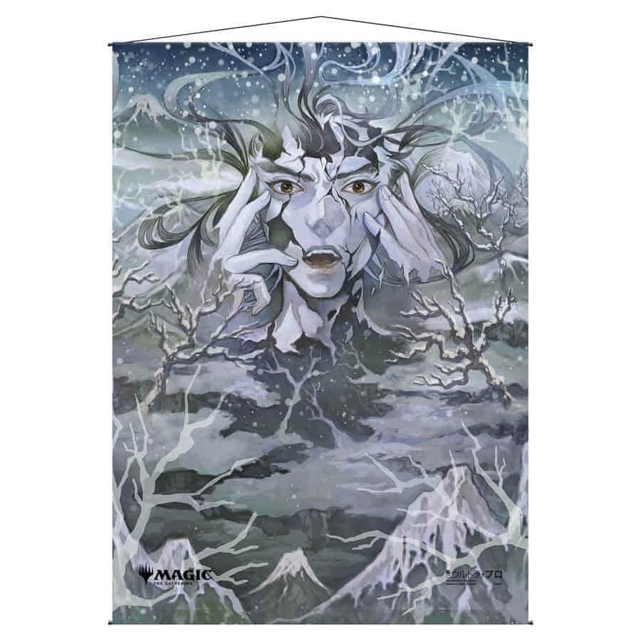 Ultra Pro: Magic the Gathering - Wall Scroll - Mystical Archive 'Elimi ...
