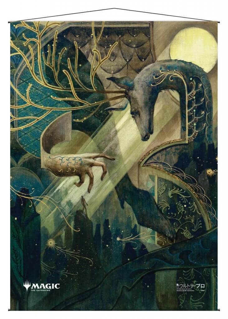 Ultra Pro: Magic the Gathering - Wall Scroll - Mystical Archive 'Natur ...